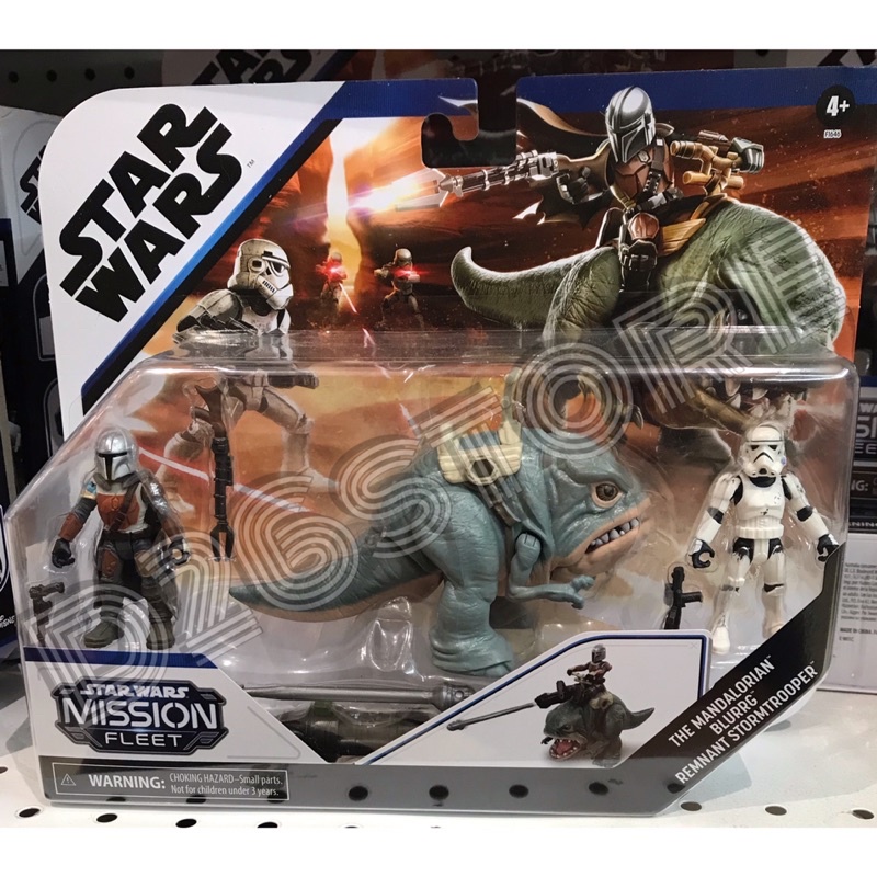 Jual Mainan Action Figure The Mandalorian Mando Stormtrooper Star Wars ...