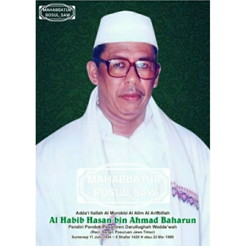 Jual POSTER PHOTO AL HABIB HASAN BIN AHMAD BAHARUN | A3+ | Shopee Indonesia