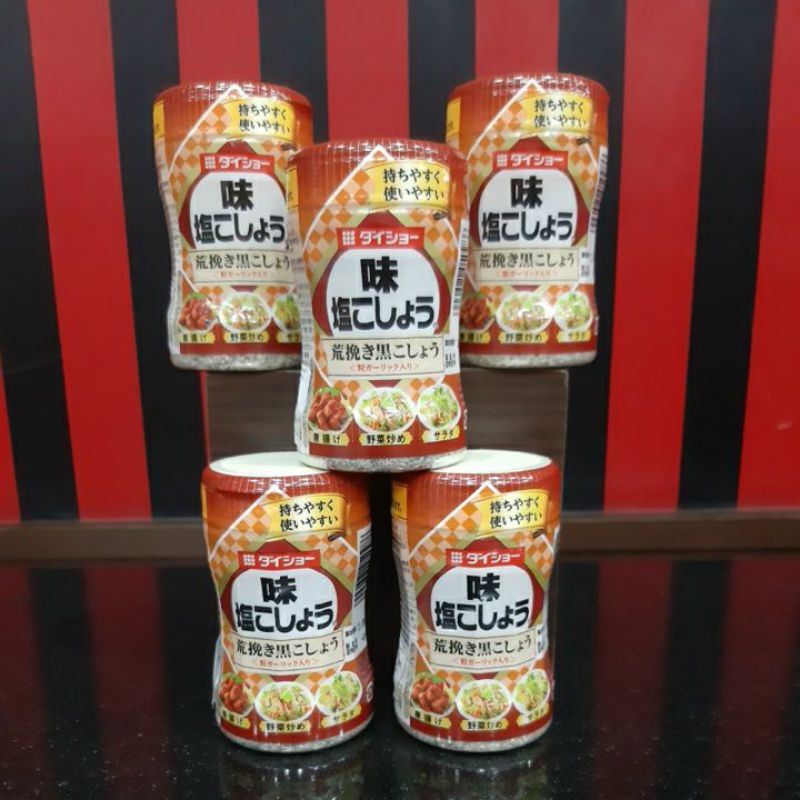 Jual DAISHO AJI SHIO KOSHO Salt & Pepper Seasoning with Blackepper ...