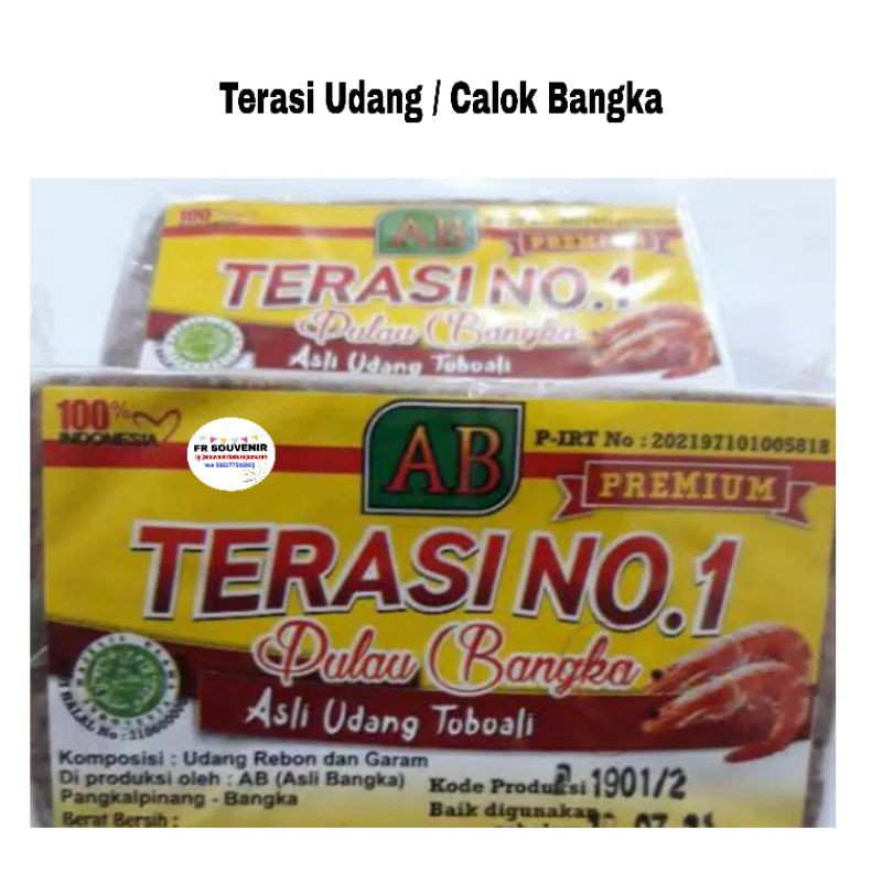 Jual Terasi Udang / Calok Bangka | Shopee Indonesia