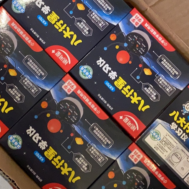 Jual Solar system | Shopee Indonesia