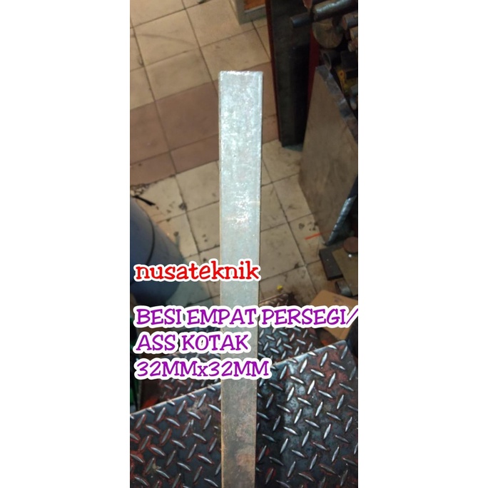 Jual BESI EMPAT PERSEGI / AS KOTAK 32MM x 32MM x 1 METER | Shopee Indonesia