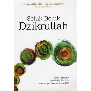 Jual Buku Mendaki Jalan Ilahi Menggapai Ketenangan Hati ( Seluk Beluk ...