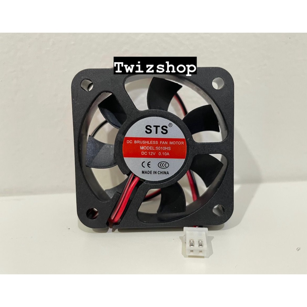 Jual Fan DC 12V 5x5 cm / Kipas DC 12V tebal 1 cm 12 Volt | Shopee Indonesia