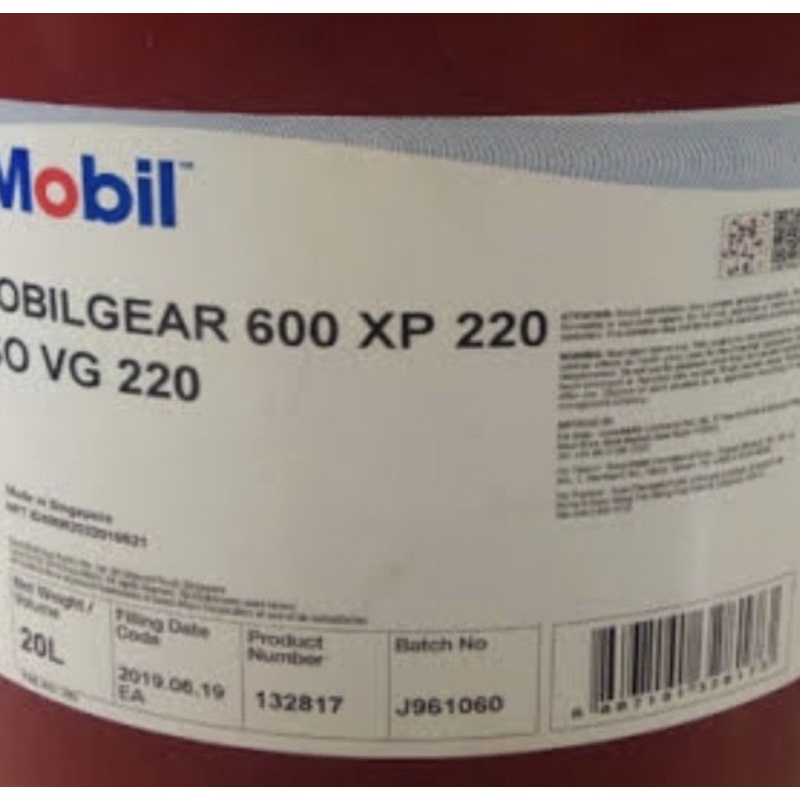 Jual Oli Gear MOBILGEAR 600 XP 220 Pelumas iso vg 220 | Shopee Indonesia