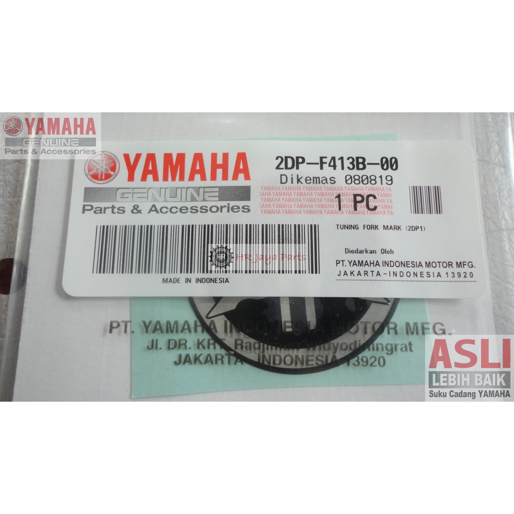 Jual Emblem Stiker Garputala Bodi Depan Yamaha Nmax HARGA SATUAN 2DP ...