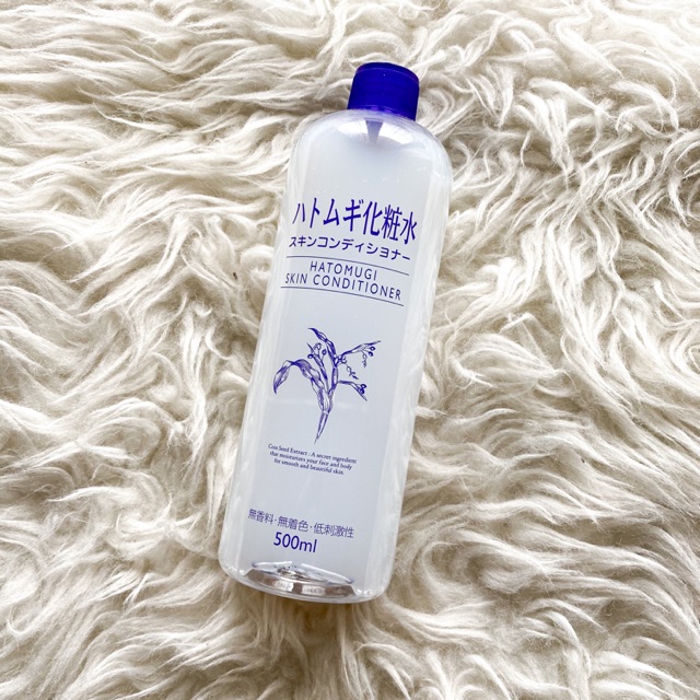 Jual Hatomugi Skin Conditioner | Shopee Indonesia
