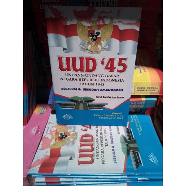 Jual UUD'45 Yang Sudah Diamandemen 2019 - 2024 Terbaru ( Kecil ...