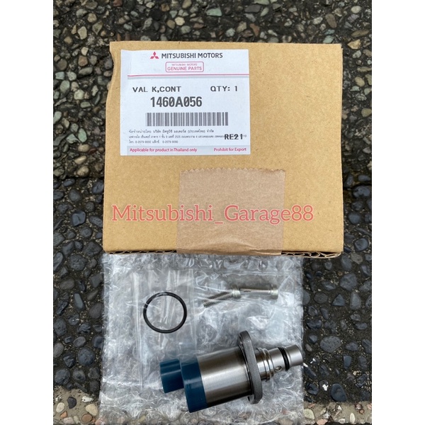 Jual SCV Valve Injeksi Pump Pajero Sport Dan Triton Mitsubishi Orisinil ...