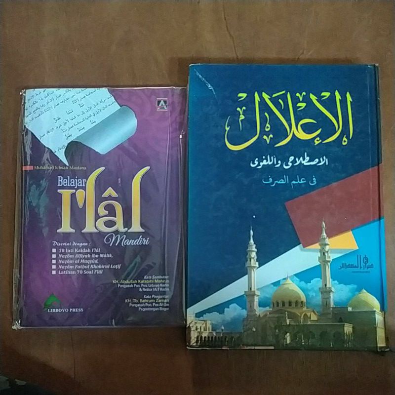 Jual dua kitab al iklal i'lal ilal lughowi dari kitab tasrif amtsilah ...