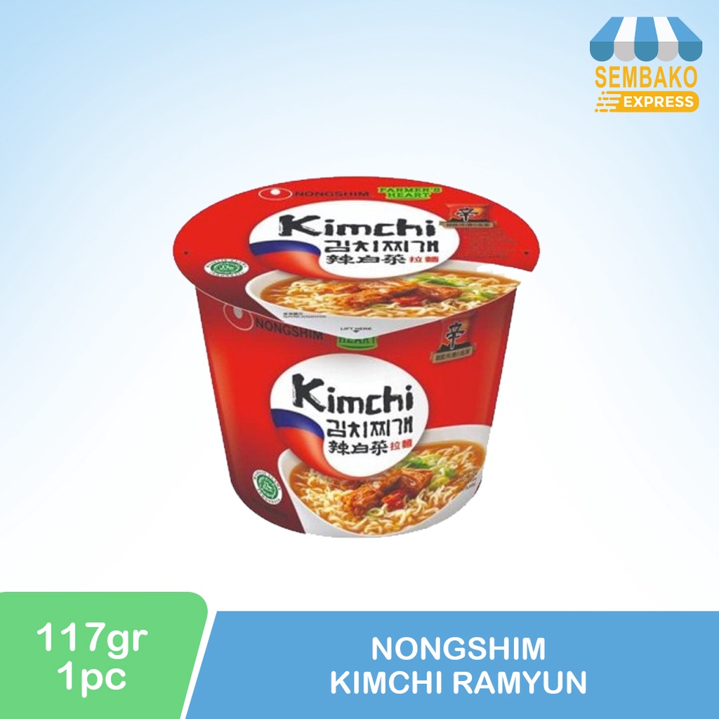 Jual NONG SHIM NONGSHIM CLAYPOT KOREAN RAMYUN KIMCHI RAMYUN NEOGURI ...