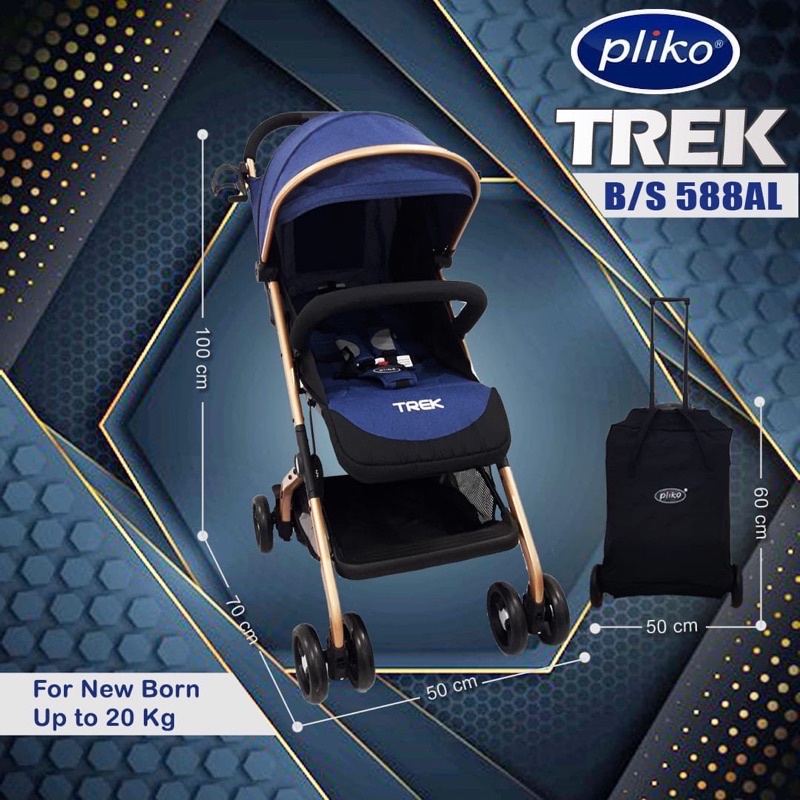 Jual PLIKO STROLLER TREK 588AL | Shopee Indonesia
