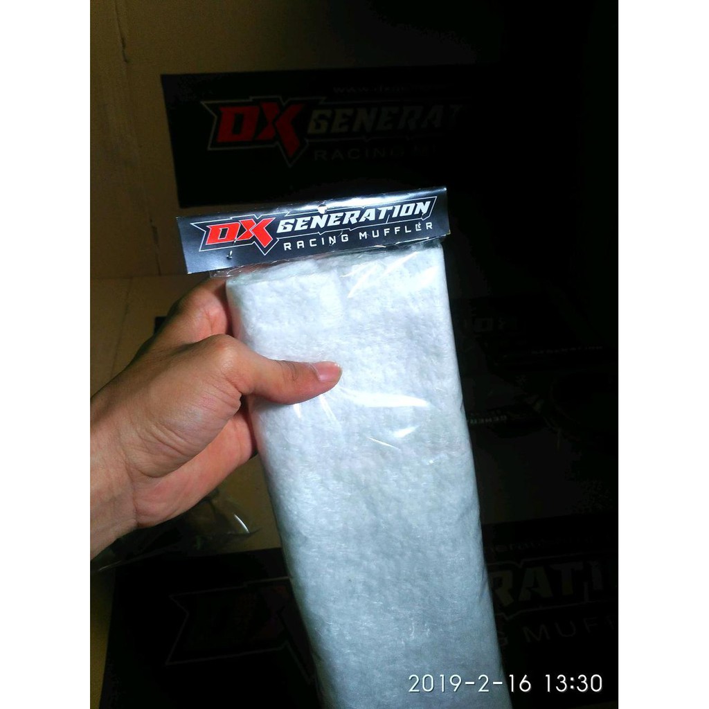 Jual Glasswool Knalpot DX generation Racing | Shopee Indonesia
