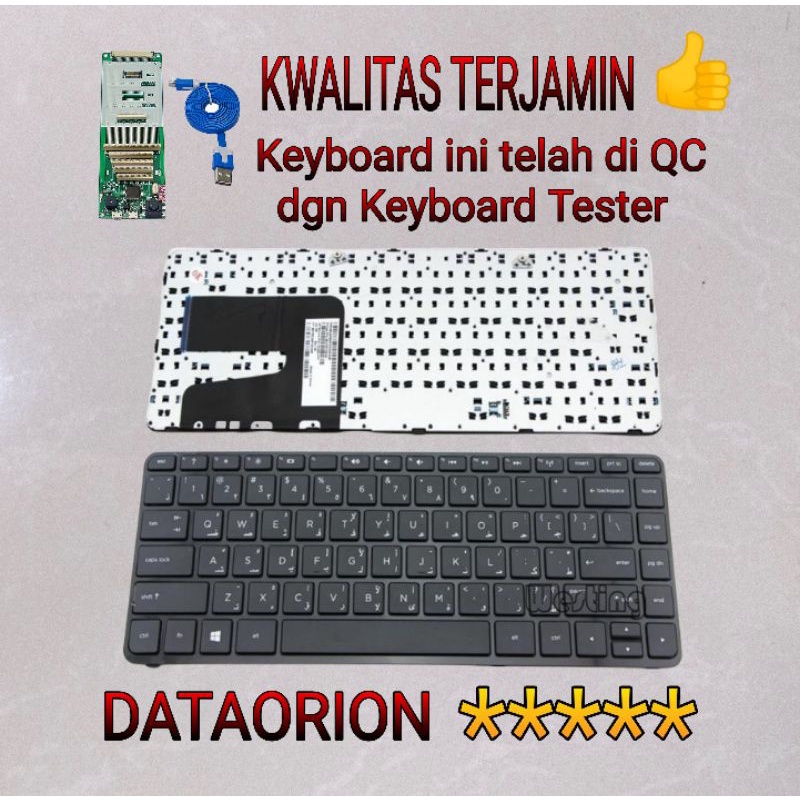 Jual Keyboard Frem frame Hp Pavilion 14D 14-D 14N 14-N 14-E 14-D010au ...