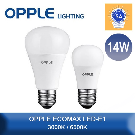 Jual Lampu / Bohlam (Bulb) LED OPPLE 3W/5W/7W/9W/12W/14 WATT 3000K ...