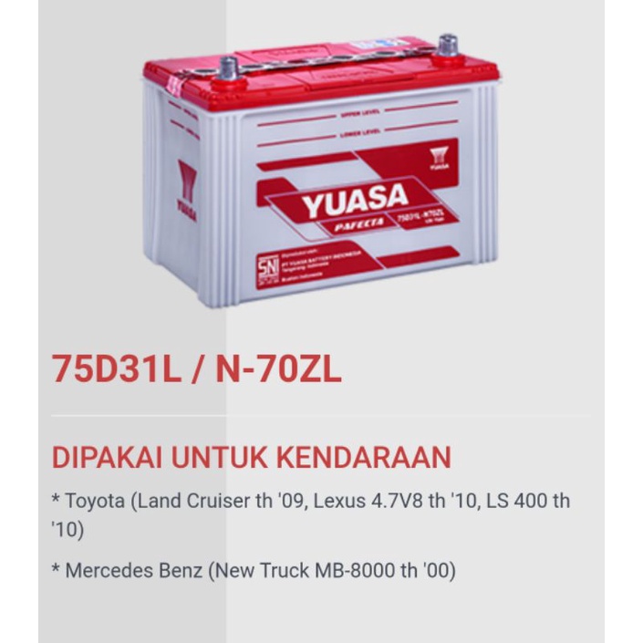 Jual Yuasa Pafecta N70ZL basah 75D31L | Shopee Indonesia