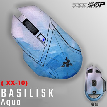 Jual Premium Garskin Basilisk Skin Mouse | Shopee Indonesia