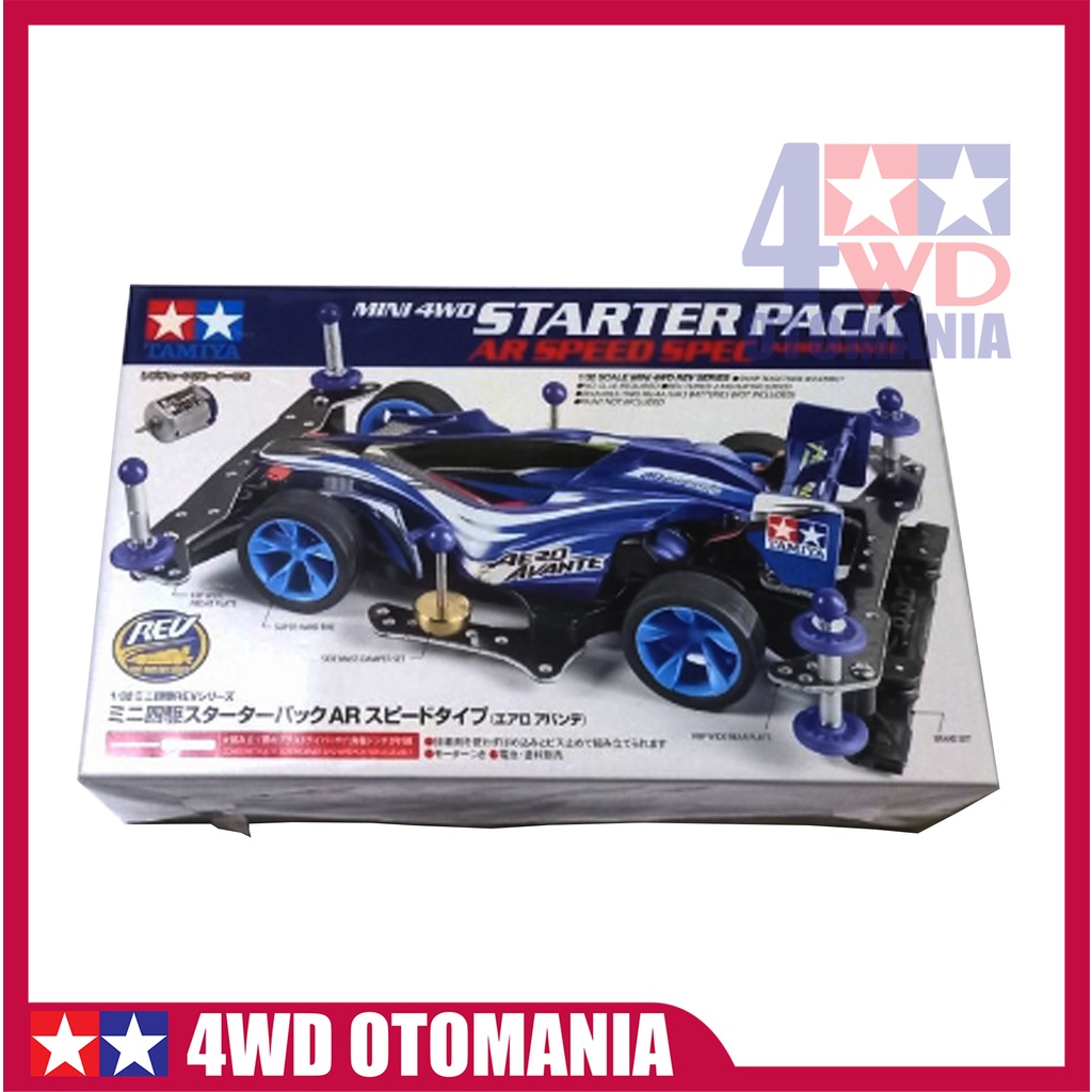 Jual Tamiya - 18706 Mini 4WD Starter Pack AR Speed Spec (Aero Avante) Tamiya | Shopee Indonesia