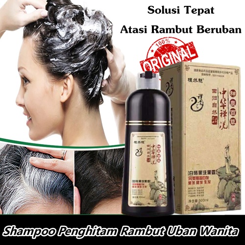 Jual AMPUH ZHI RAN MEI shampo semir rambut sin hair shampoo penghilang ...