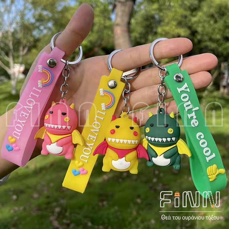 Jual Gantungan Kunci Karakter Monster Lucu Murah - Keychain Karakter | Shopee Indonesia