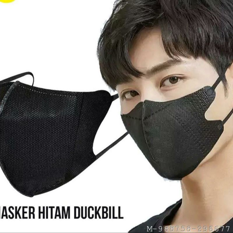 Jual MASKER DUCKBILL GARIS IMPORT VGSH-237Variasi:DUCKBILL PUTIH ... Jual MASKER DUCKBILL GARIS IMPORT VGSH-237Variasi:DUCKBILL PUTIH ...