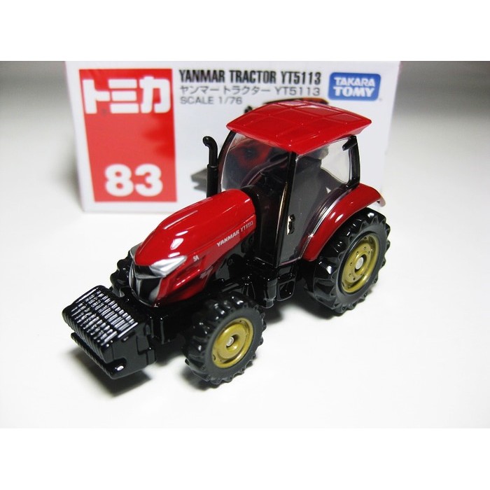Jual Tomica Yanmar Tractor Yt5113 83 - B9E5E7 - Original Asli | Shopee ...
