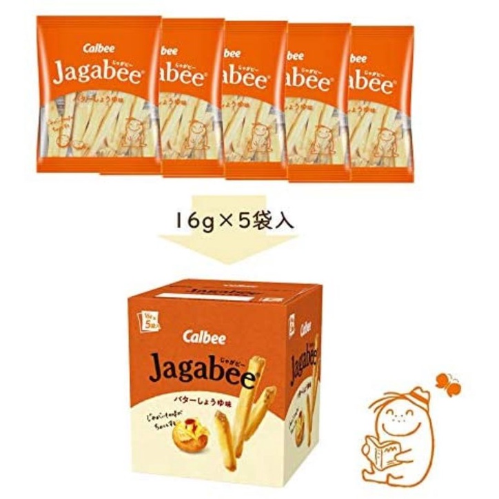 Jual Jagabee Potato Butter Soy Sauce Calbee box | Shopee Indonesia