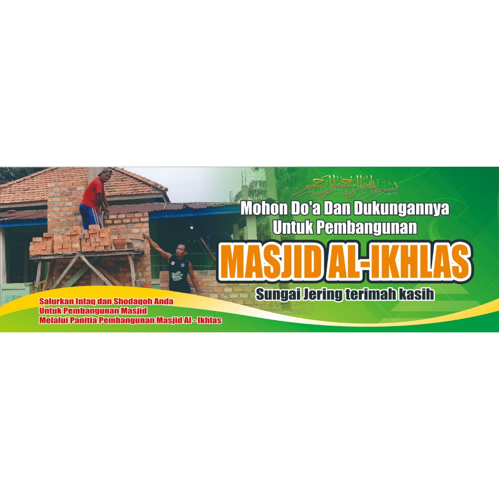 Jual Spanduk Pembangunan Masjid/Free Desain | Shopee Indonesia
