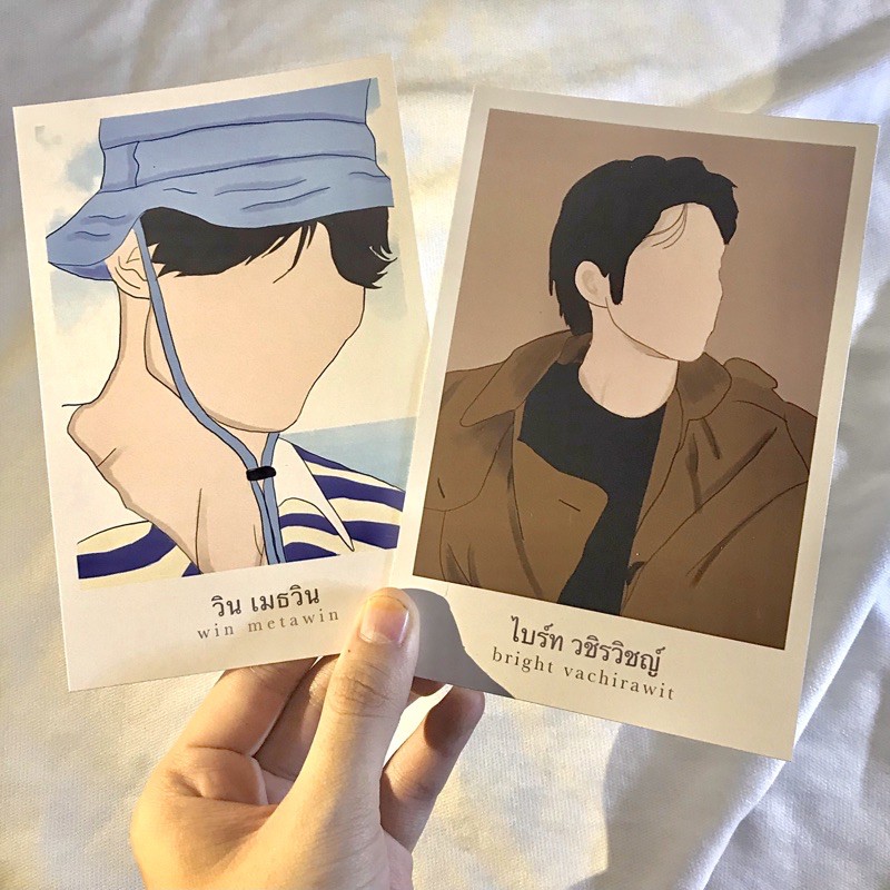 Jual POSTCARD BRIGHTWIN TAYNEW (real pict) | Shopee Indonesia