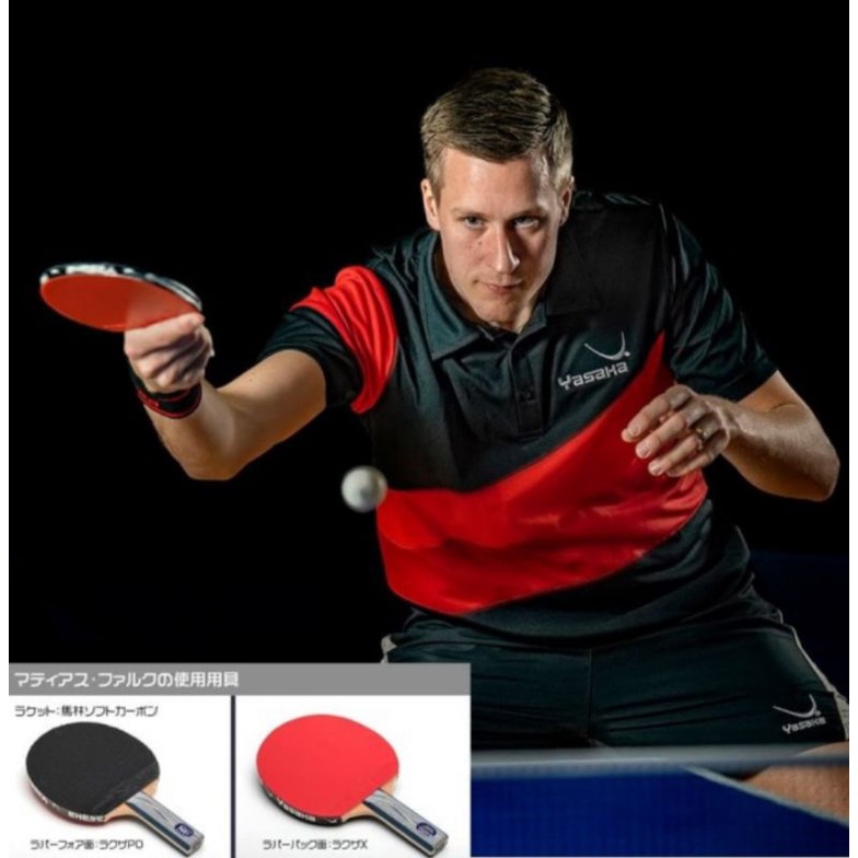 Jual Karet Bet Pingpong Yasaka Rakza PO Bintik Serang Rubber Blade Bat Tenis Meja | Shopee Indonesia