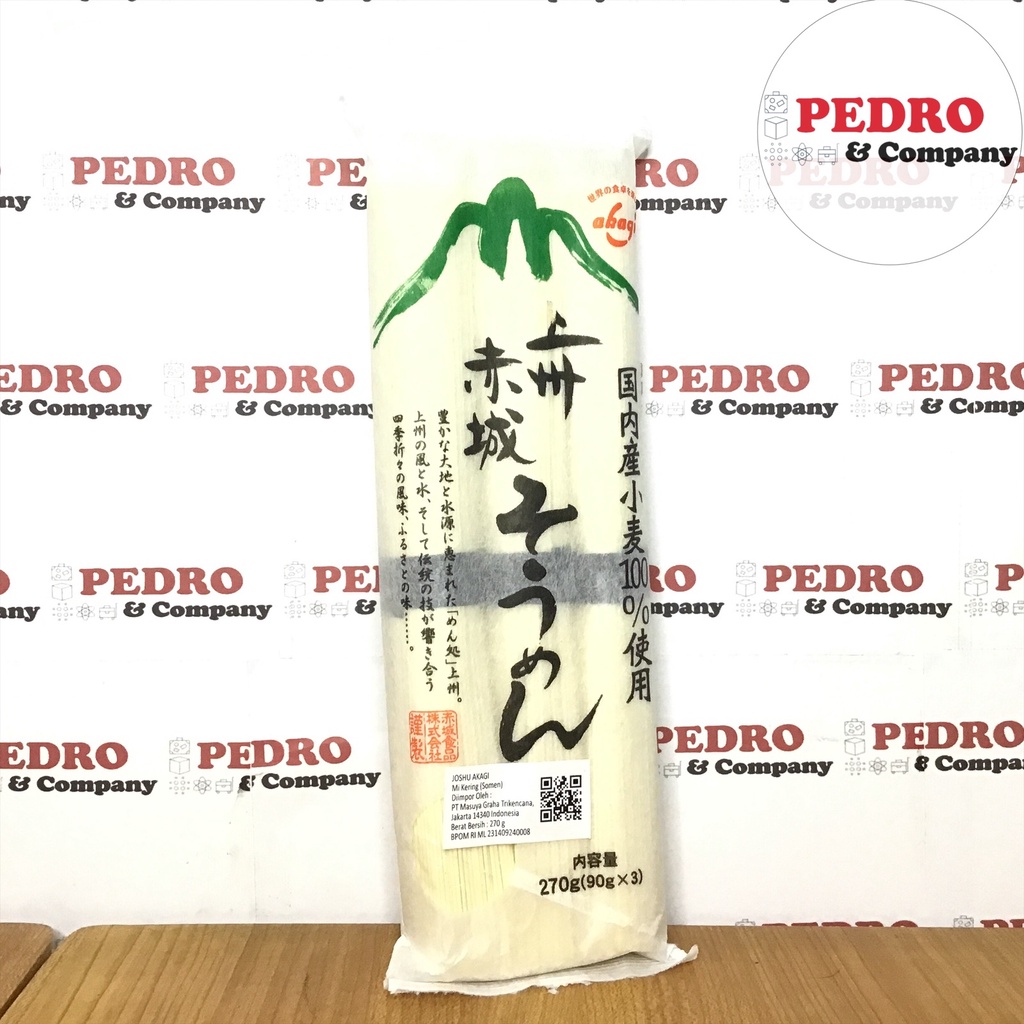 Jual Joshu akagi mi kering somen 270 gram - japanese noodle jepang mie ...