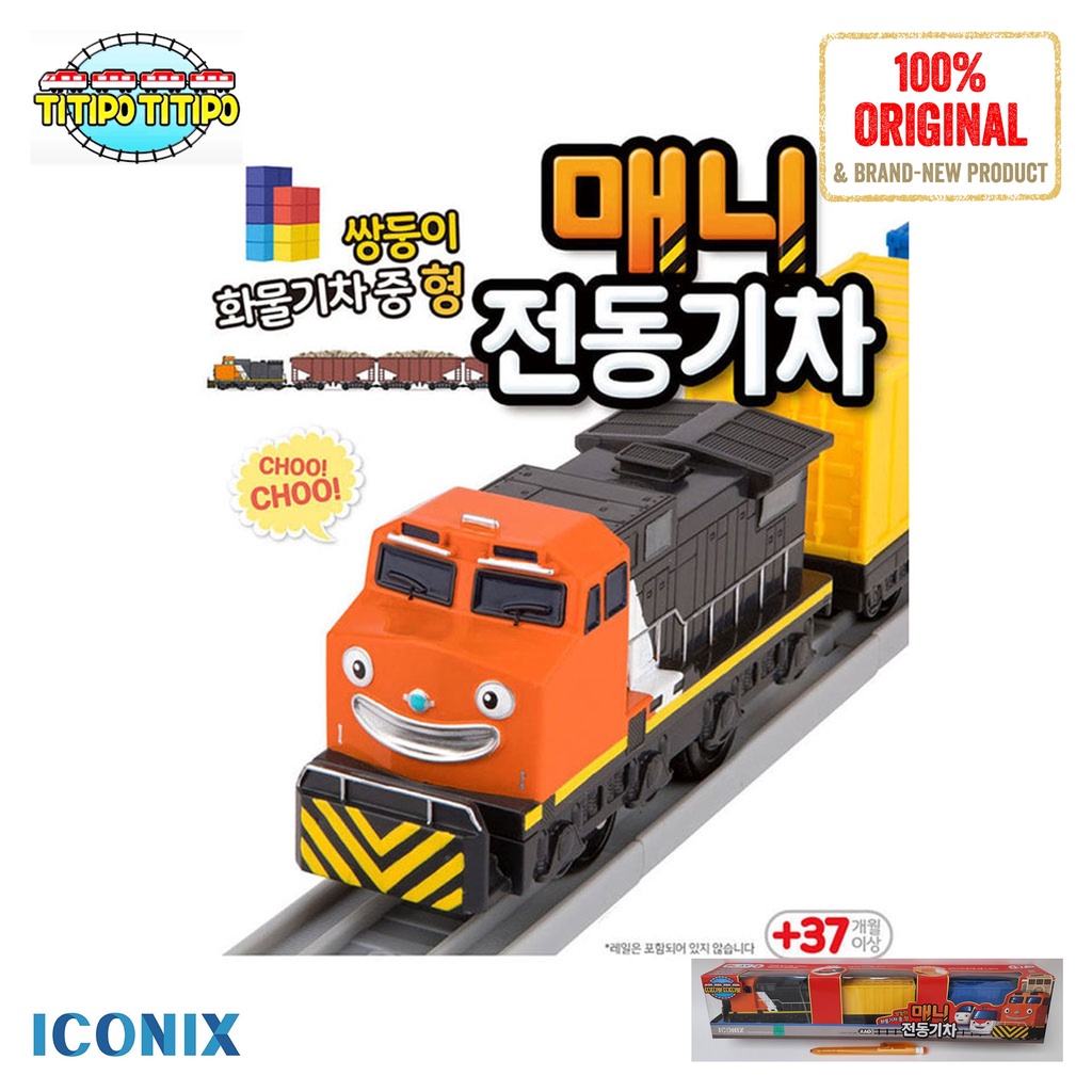 Jual Iconix Titipo The Little Train Manny Train Set Electric TPT118010 ...