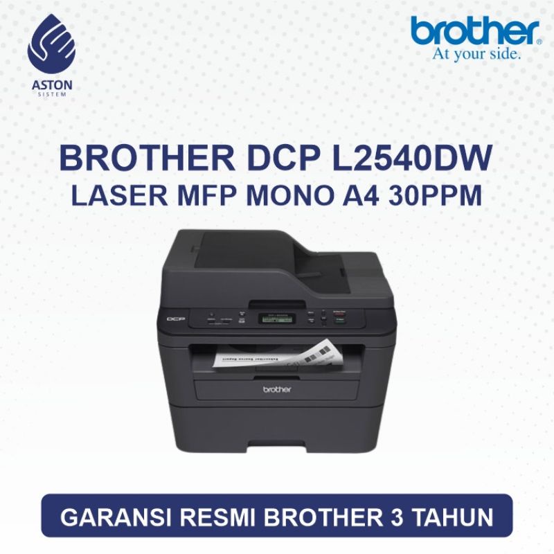 Jual BROTHER DCP-L2540DW Printer Laser AIO Mono L2540 Docuprint Duplex ...