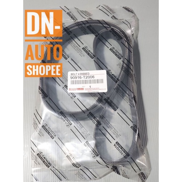 Jual Vanbelt Innova Hilux Fortuner Diesel Fan Belt Hilux Fortuner ...