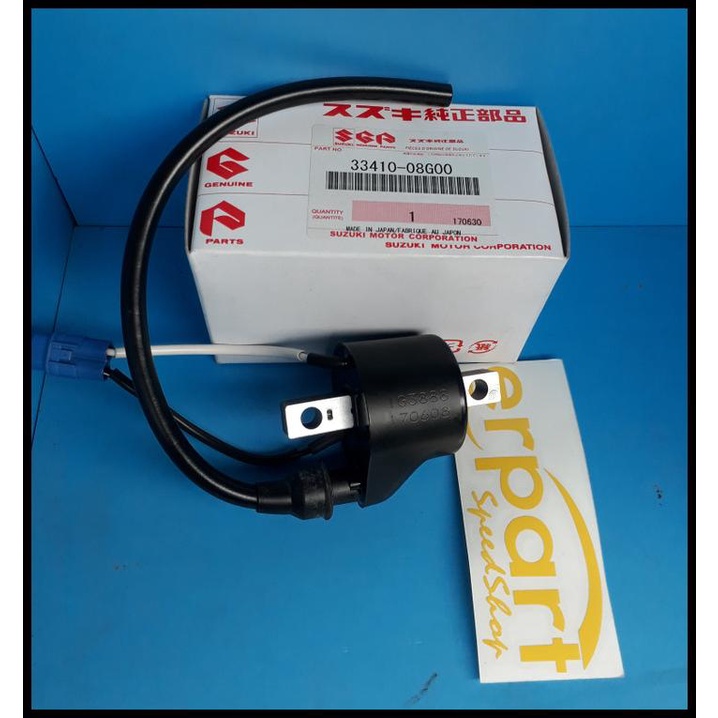 Jual Coil Koil Rm 125 Racing Bukan Ktc Yz 125 Uma Protec | Shopee Indonesia