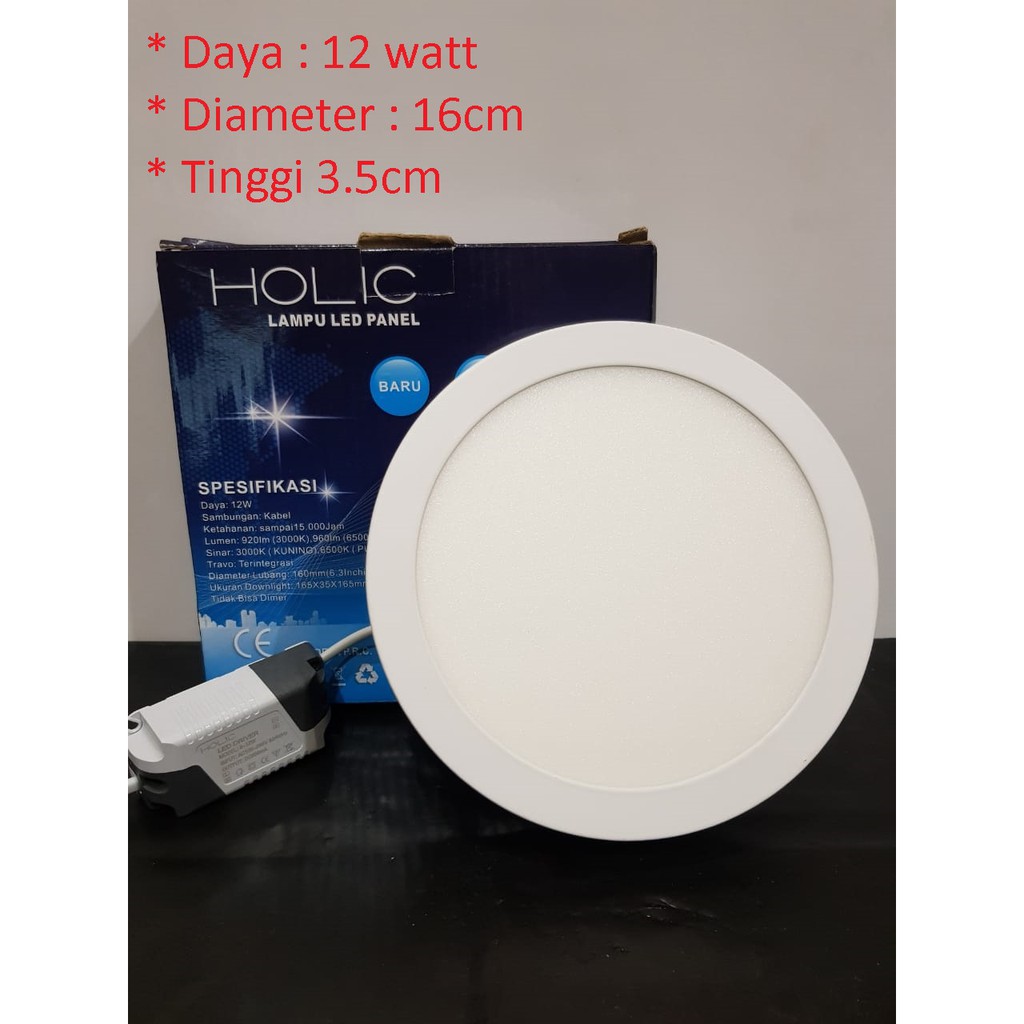 Jual Lampu Panel LED Outbow 12 watt - Bulat ( HLC-Cwd-008 ) | Shopee ...