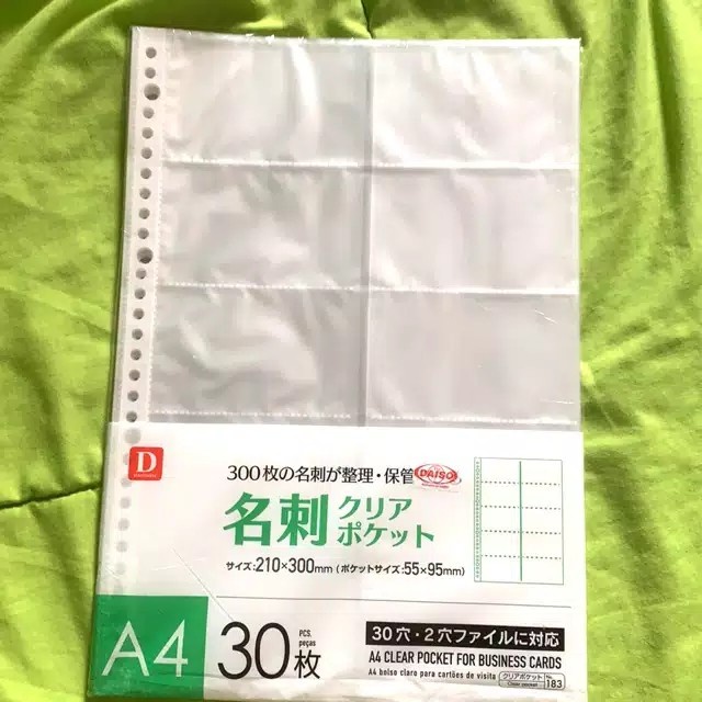 Jual Daiso Clear Card Pockets A4 Isi 30 Pcs A4 File Binder Kantong ...