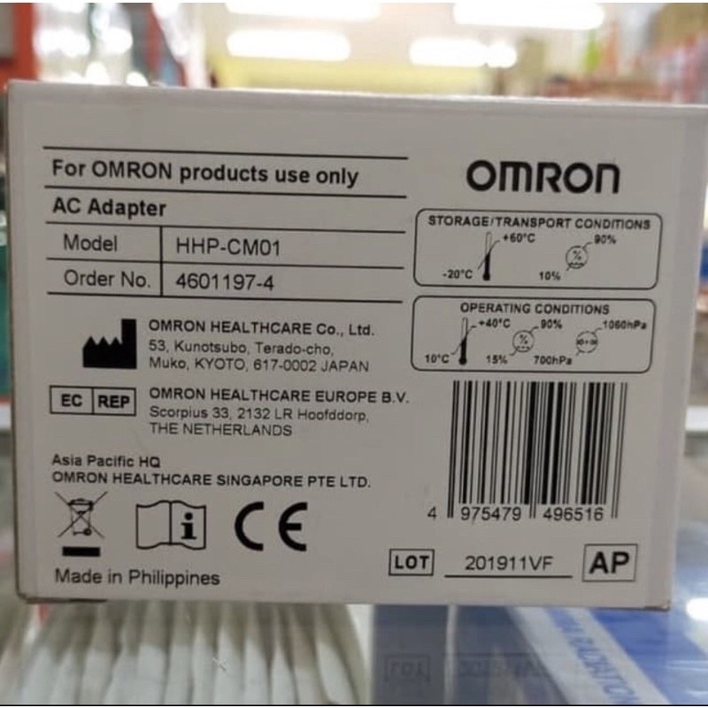 Jual Adaptor Omron | Shopee Indonesia