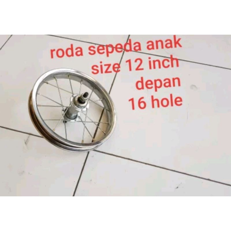 Jual roda depan sepeda anak ukuran 12 inch bahan steel velg rims spoke ...