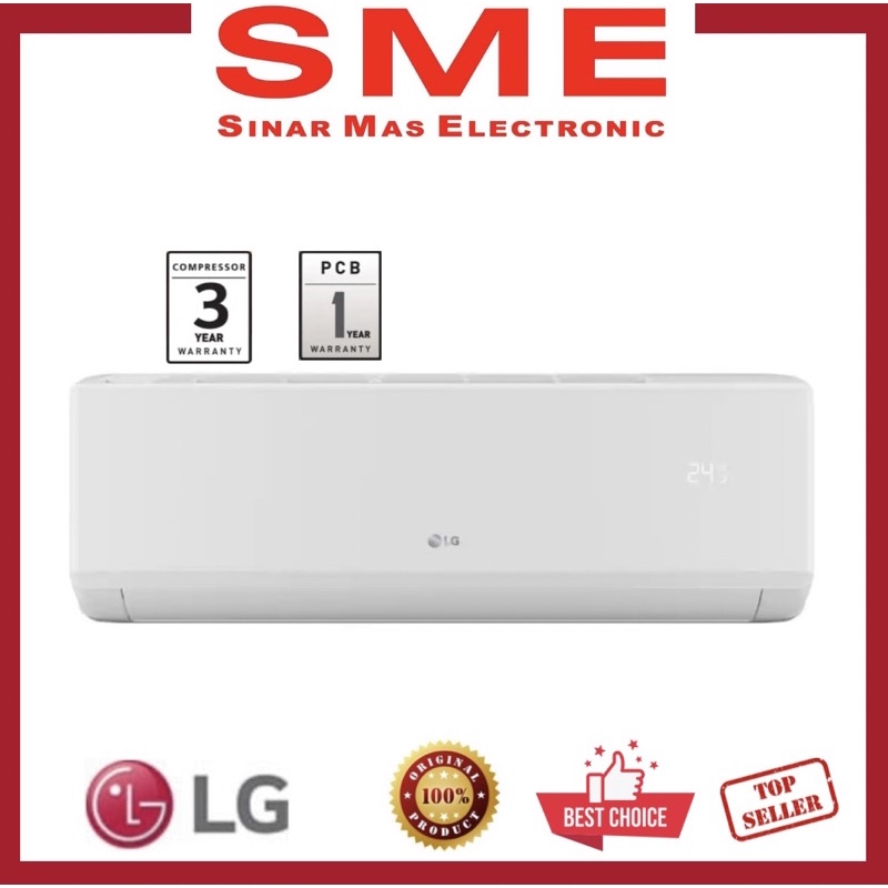 Jual AC 1/2PK Hercules LG (INDOOR+OUTDOOR UNIT ONLY) | Shopee Indonesia