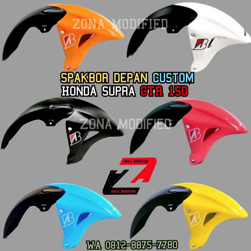Jual SPAKBOR DEPAN CUSTOM HONDA SUPRA GTR 150 | Shopee Indonesia