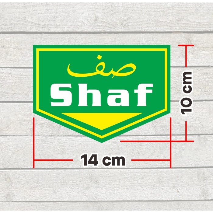 Jual Label Sticker Vinyl Marka Sign Mushola SHAF Shalat Stiker Masjid ...