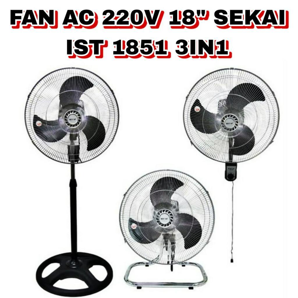 Jual FAN AC 220V 18 INCH SEKAI IST 1851 3IN1 | Shopee Indonesia