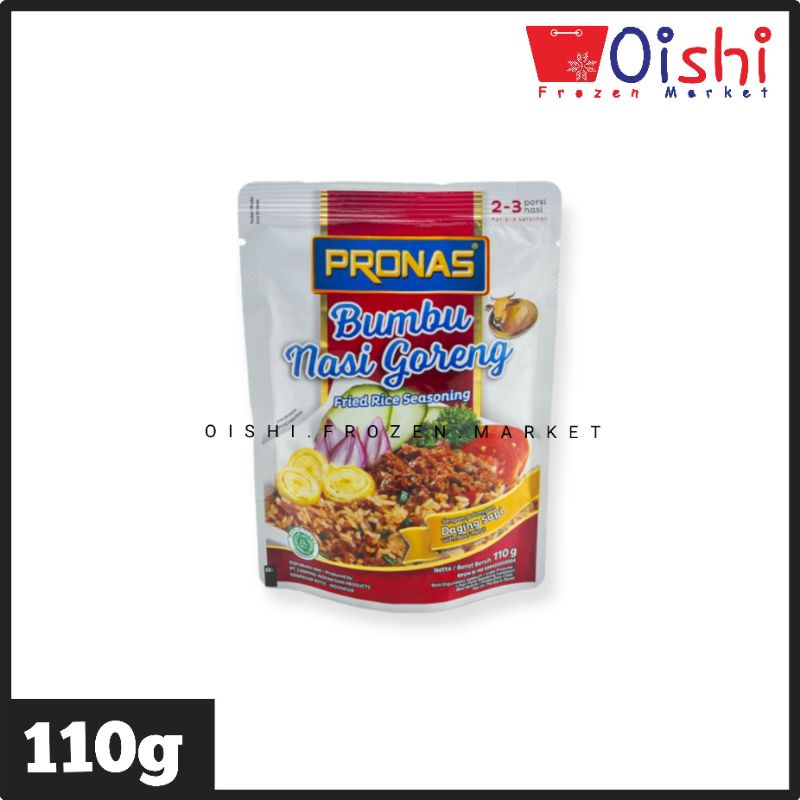 Jual Pronas Bumbu Nasi Goreng Daging Sapi dan Ayam 110g | Shopee Indonesia