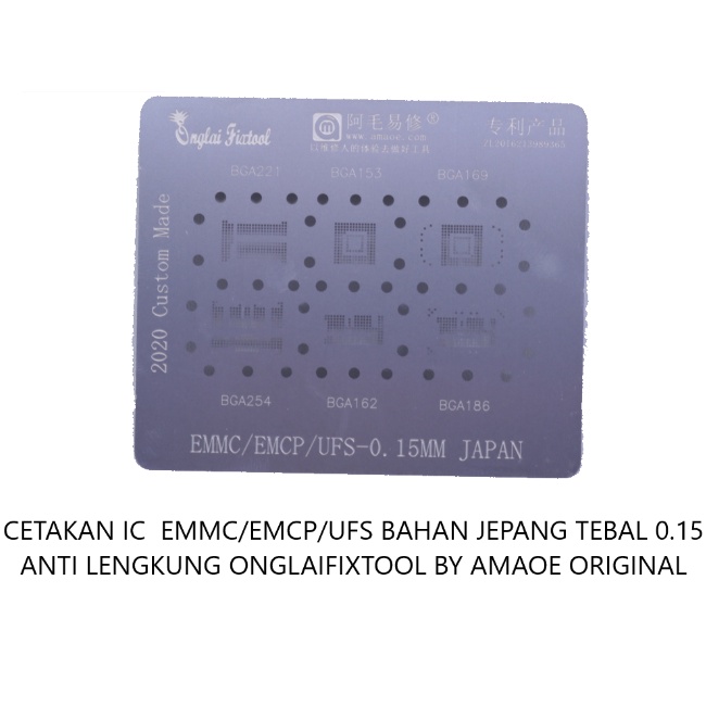 Jual CETAKAN IC EMMC/EMCP/UFS -0.15 BAHAN JEPANG ANTI LENGKUNG ONGLAI FIXTOOL BY AMAOE ORIGINAL ...