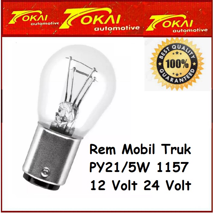 Jual BOHLAM / BOLAM LAMPU STOP REM BELAKANG MOBIL MOTOR 12V S25 PY21W ...