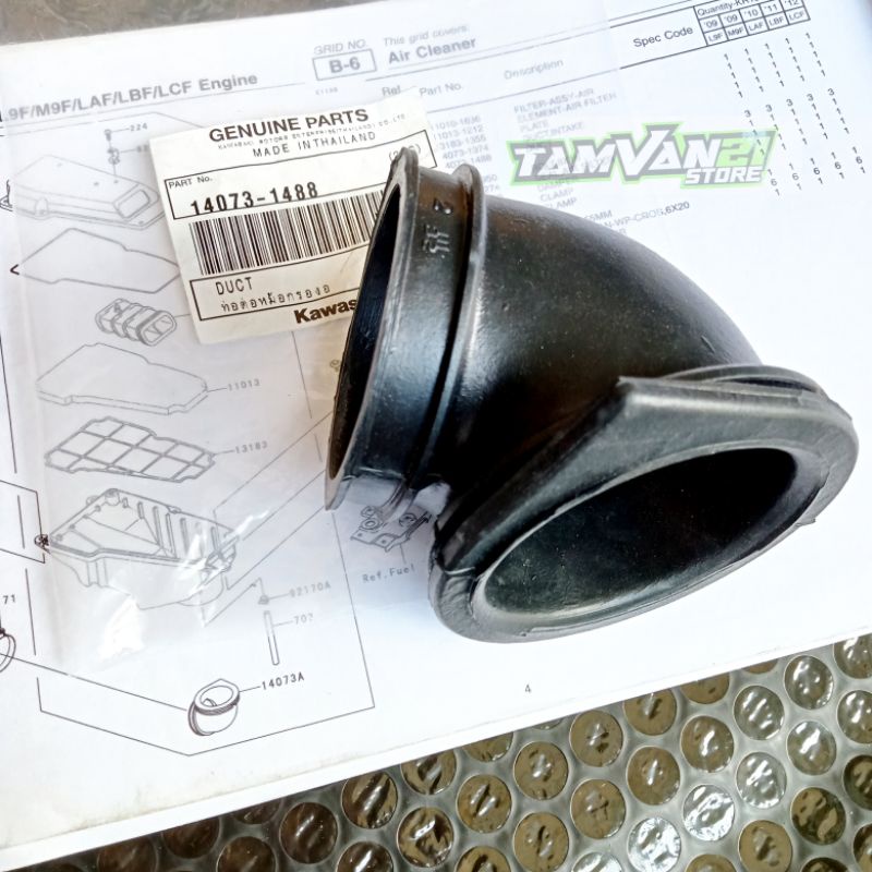 Jual KARET FILTER DUCT SAMBUNGAN FILTER NINJA R SS | Shopee Indonesia