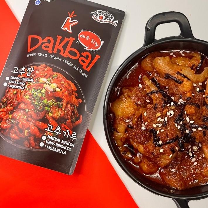 Jual ⇏ DAKBAL CEKER TANPA TULANG BUMBU MERCON KHAS INDONESIA か | Shopee ...