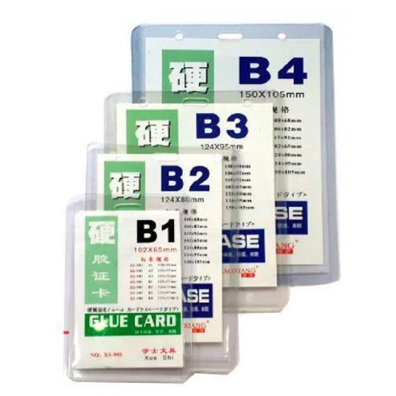 Jual Kartu panitia / Plastik ID Card / Card Case / Plastik Panitia ...