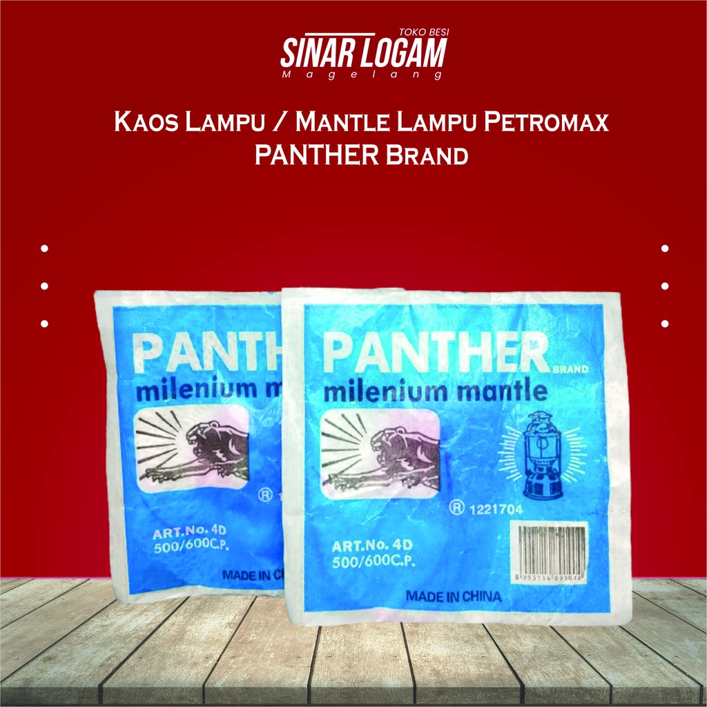Jual KAOS LAMPU PETROMAX MANTLE LAMPU PETROMAK PANTHER BRAND | Shopee ...